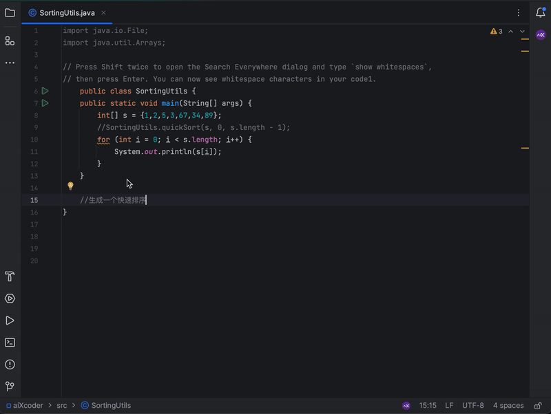 aiXcoder Code Completer - IntelliJ IDEs Plugin | Marketplace